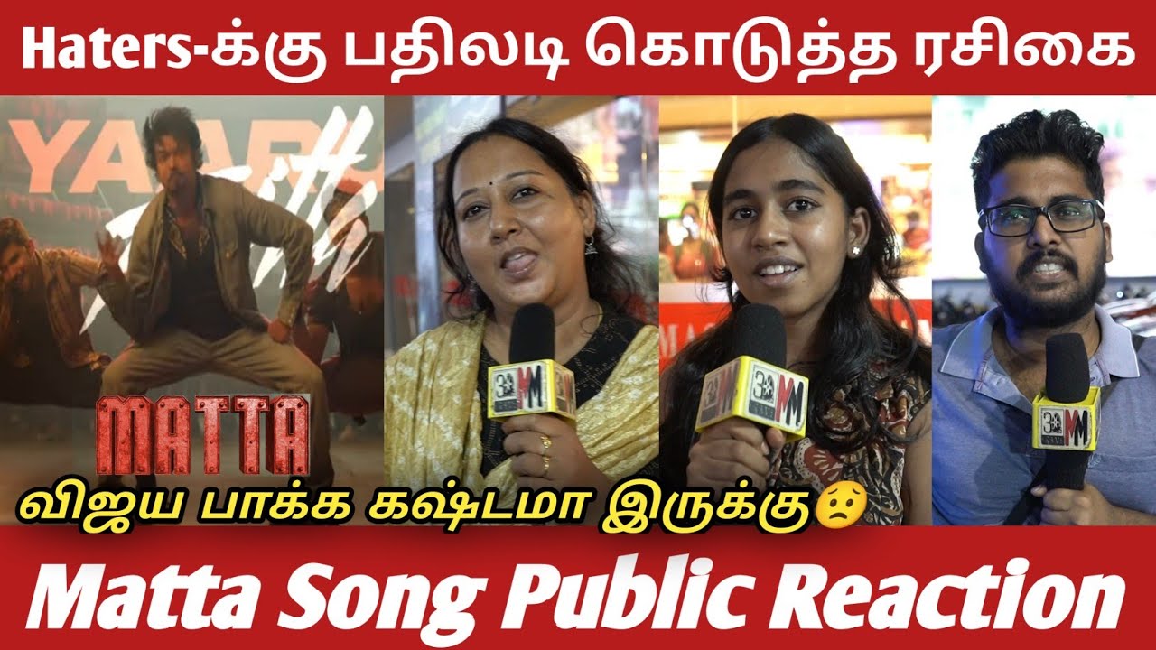 🔥The Goat Matta Song Public Review😍 | Matta Song Public Reaction ...