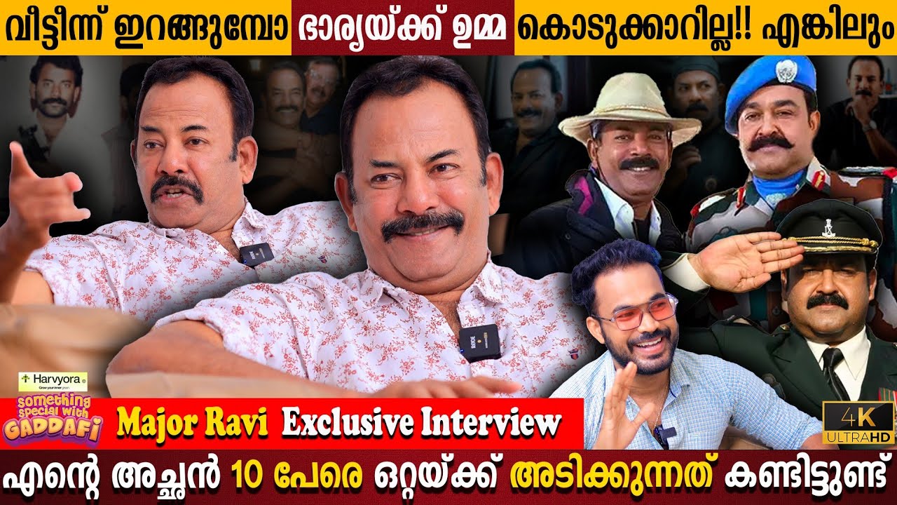 Family Person? | Major Ravi Exclusive Interview | My Real Life ...