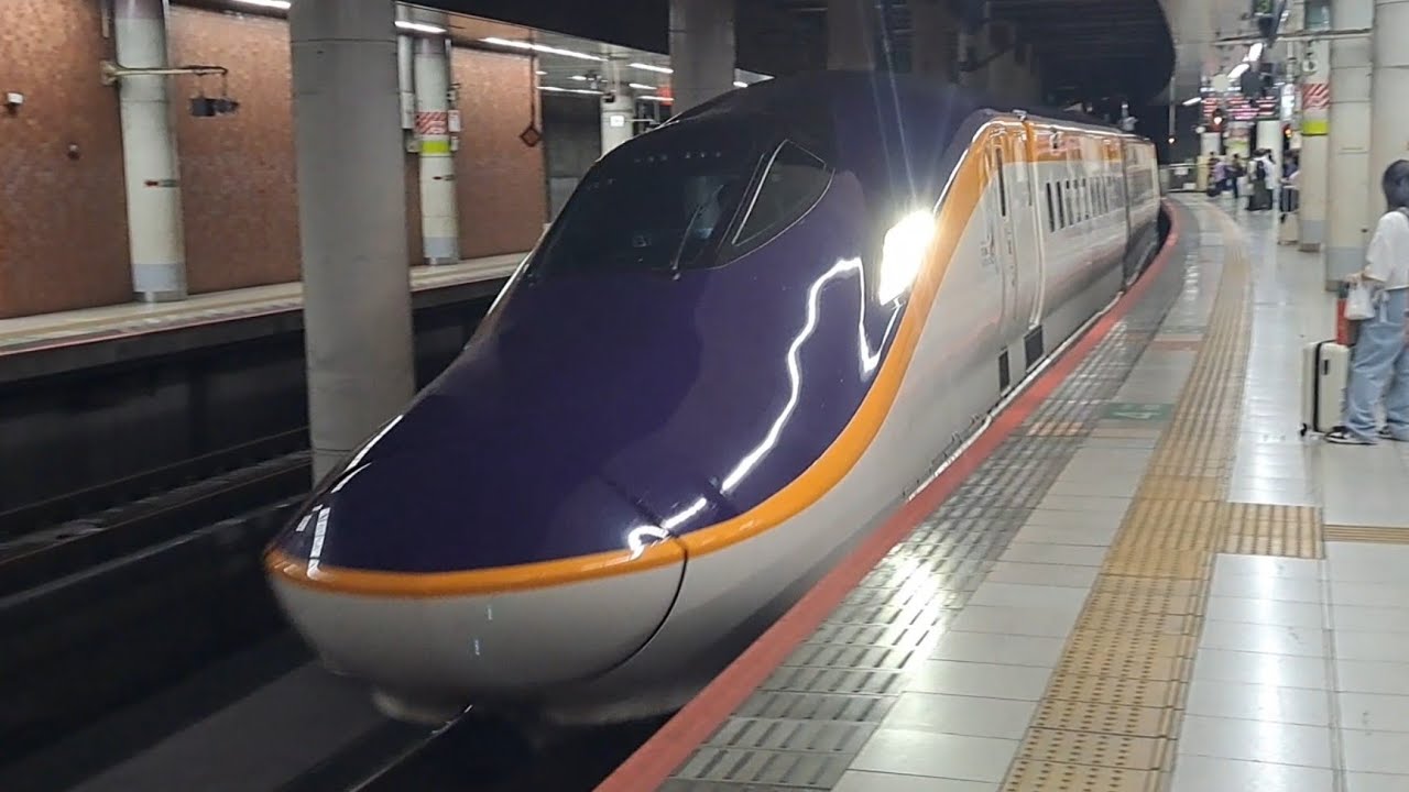 JR東日本山形新幹線E8系G1編成つばさ143号山形行き+東北新幹線E5系U50編成やまびこ143号仙台行き上野駅到着(2024/8/18) - YouTube