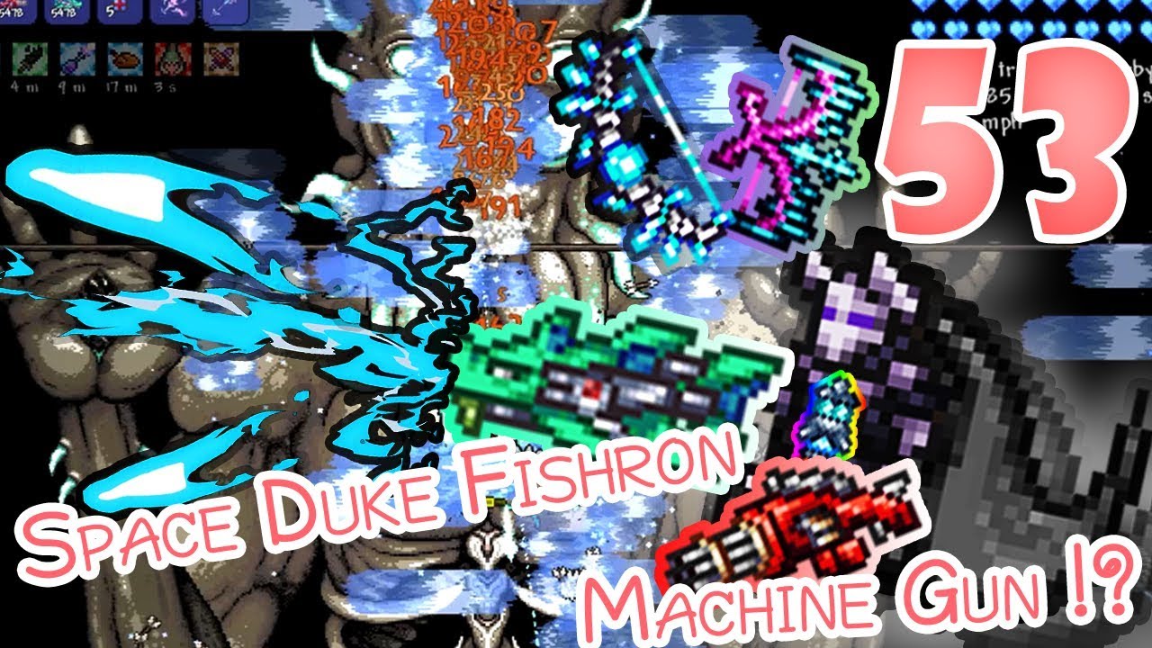 Terraria Calamity Mod ตอนที่ 53 อัพเกรด ปืนโลมา SDFMG !? - YouTube