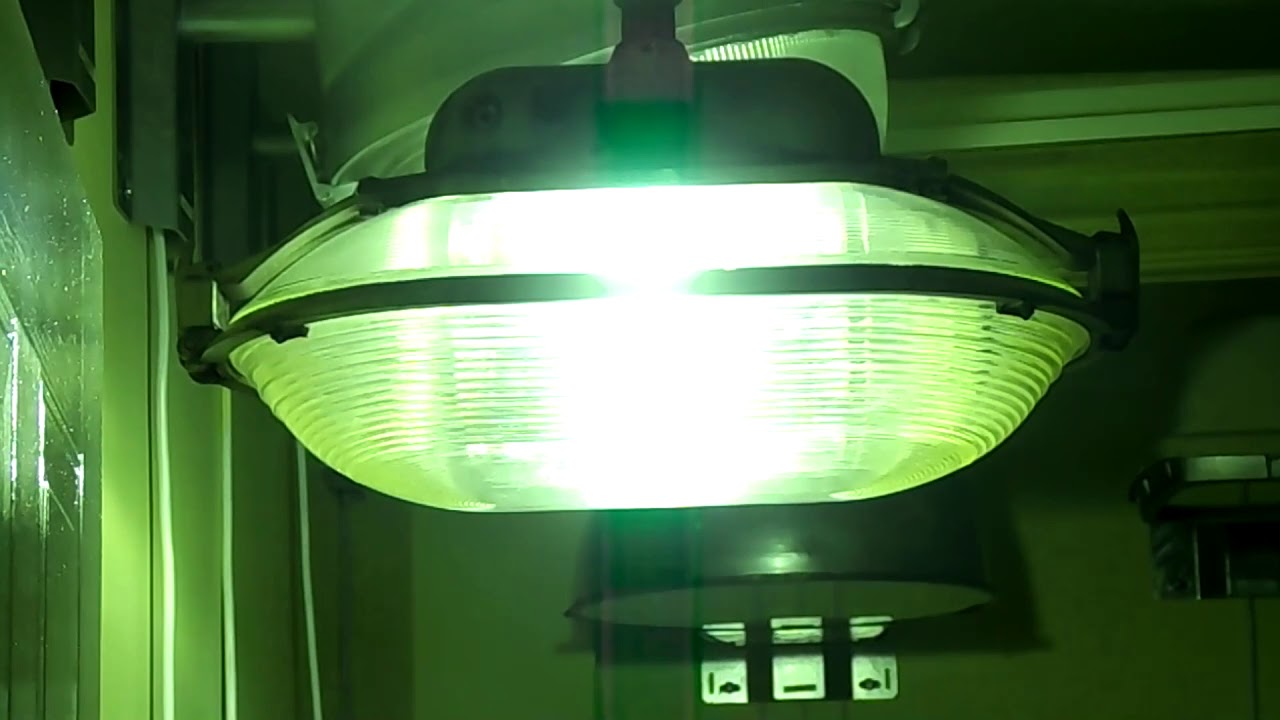 GEC 'Dioptrion' Z8431 - 250 Watt MB/U - YouTube