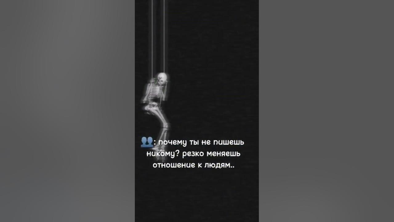 я не знаю што написать 😊 Youtube