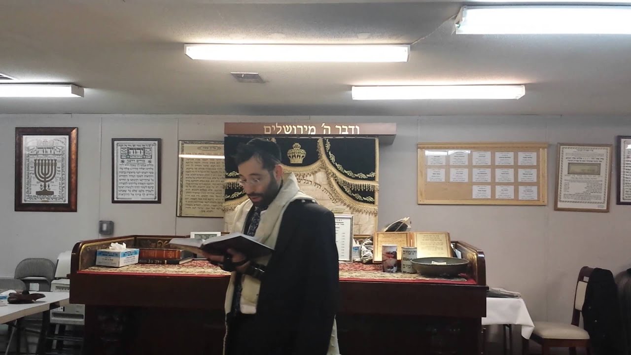 Halachot for birchot hashachar - YouTube