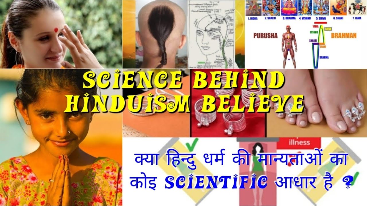 Hinduism explained : science behind indian culture | hinduism and ...