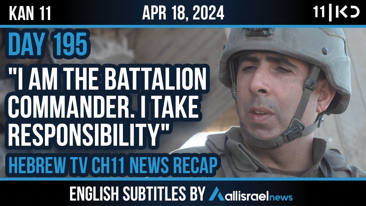 Brigadier General Cohen talks to reporter about the accidental deaths ...