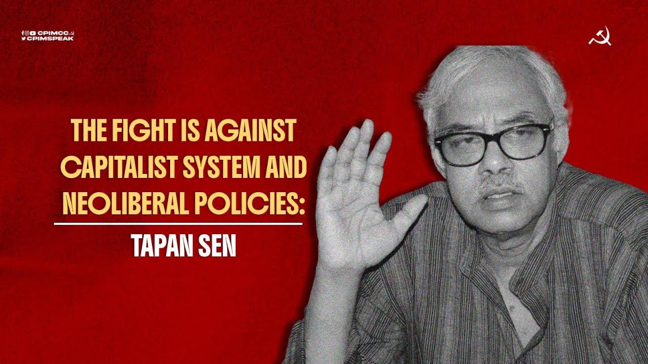 Comrade Tapan Sen on the success of the July 9 General Strike - YouTube