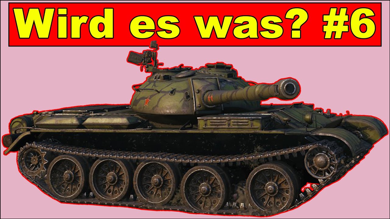 Weg zur 3. Gun Mark #6 | T-54 | World of Tanks - YouTube
