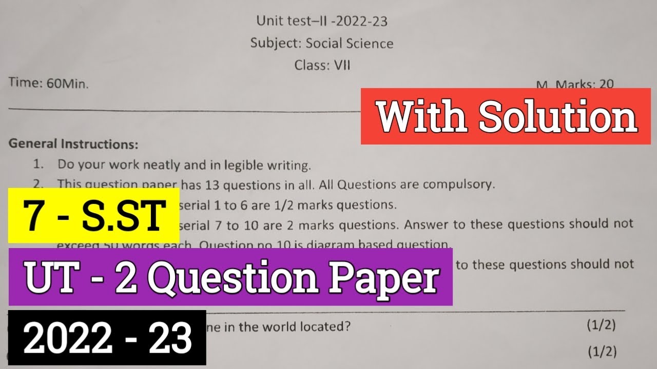 7th - SST, UT - 2 Question Paper 2022 - 23 | Bhugra Education - YouTube