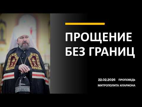 СВЕТ НАД ОБИДОЙ