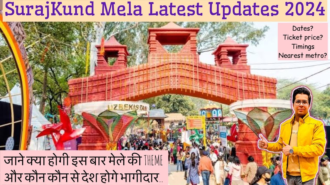 Surajkund Mela 2024 || Surajkund Mela 2024 Updates || Surajkund Mela ...