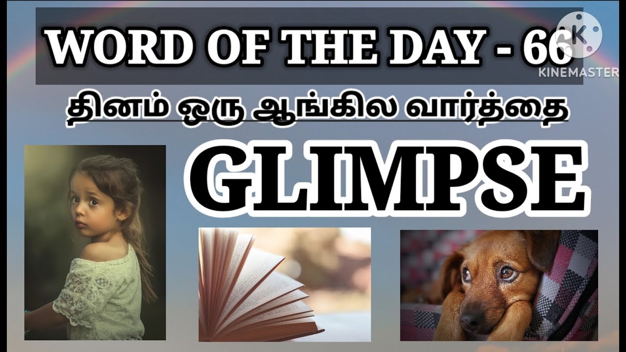 GLIMPSE/Word of the day-66/Learn English through Tamil/SPOKEN ENGLISH ...