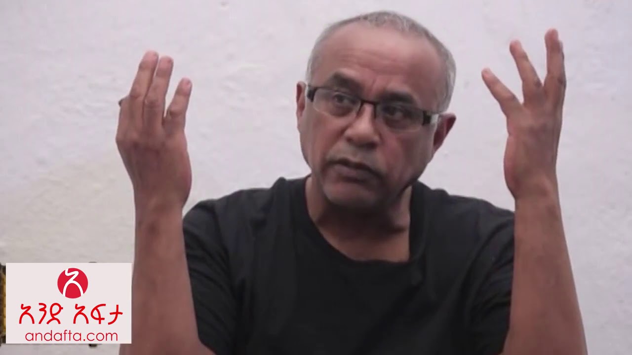 Birana Interview with Author Adam Reta - YouTube