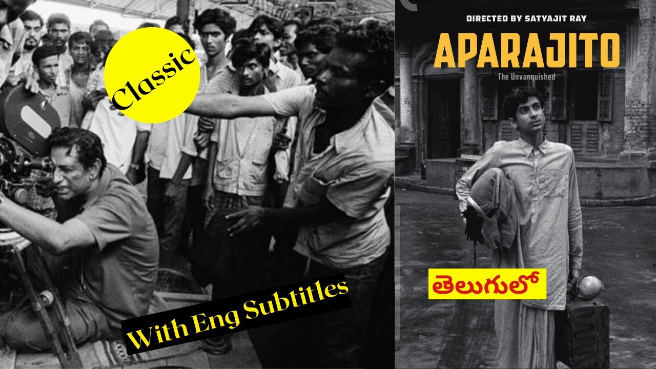 Aparajito(1956)|Satyajit Ray|Indian Masterpiece|Apu Trilogy | 100 Years ...