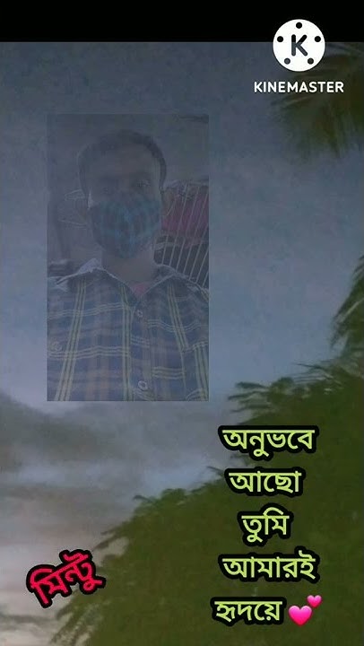 love status song, mintu official & more - YouTube