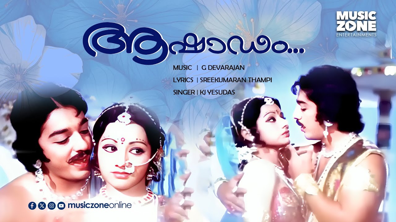 Aashadam Mayangi... | Video Song | Sathyavan Savithri | Movie Song | Ft ...