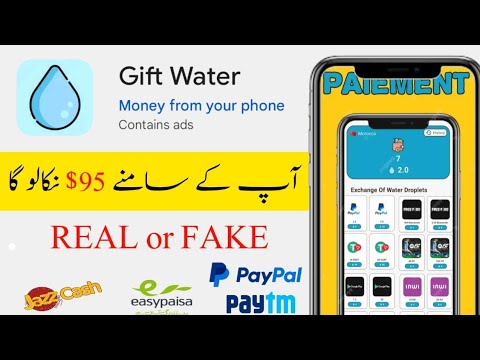 Gift Water App॥ Gift Water App Withdrawal॥New Paypal Earning App॥Paypal ...