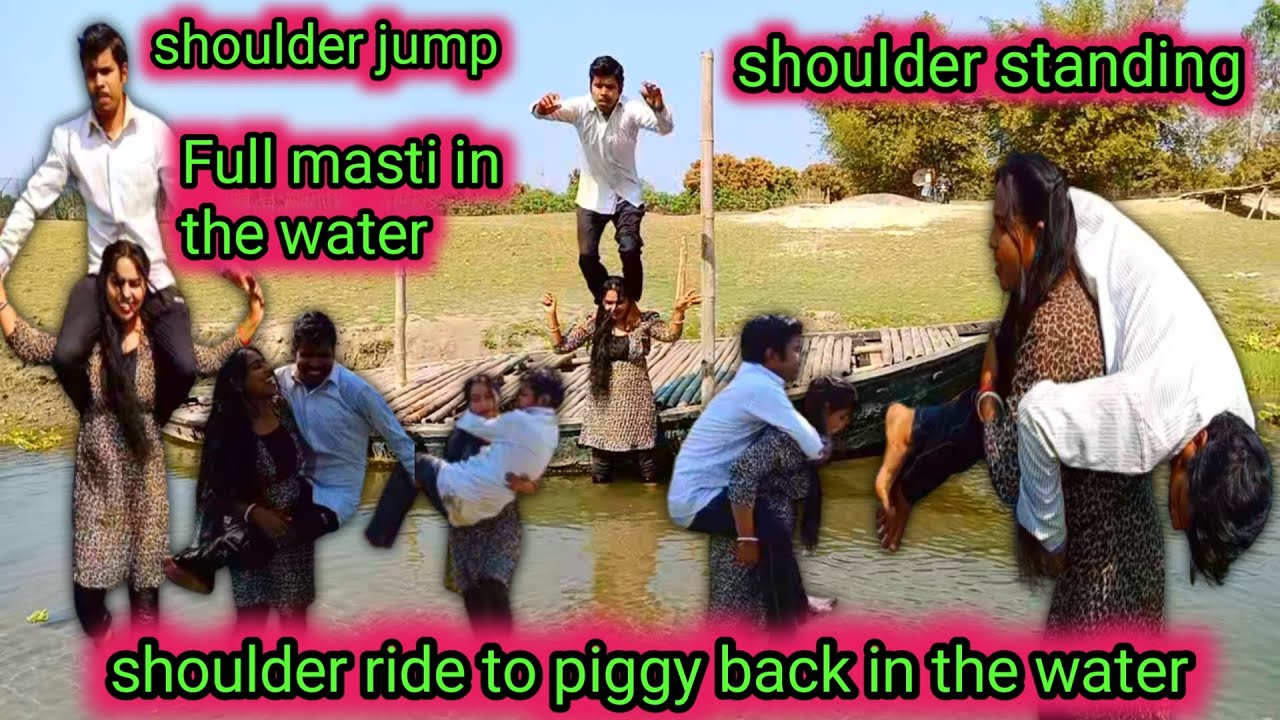 Shoulder standing/shoulder jump/shoulder ride to piggy back and ...