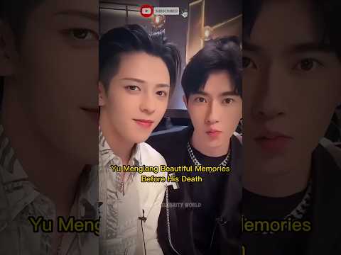Yu Menglong’s Final Moments With Friends Before His Passing 💔 #yumenglong #cdrama