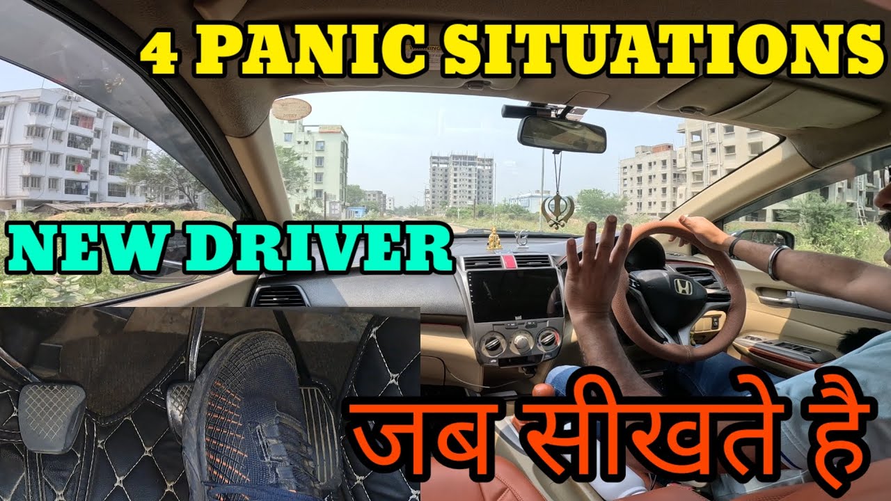 Panic situations for learners when learning to drive a car|Basic ...