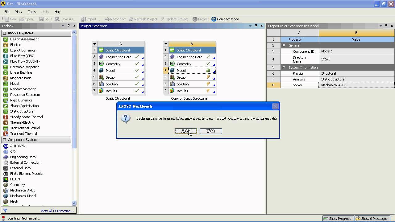 ANSYS WORKBENCH ANALYSIS TUTORIAL Filleted Bar Part II - YouTube