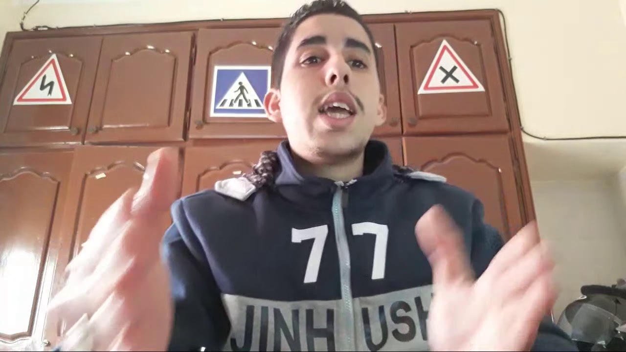 Code karim لتعليم السياقة - YouTube