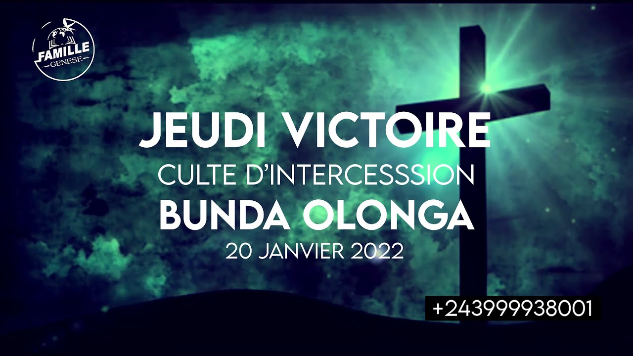 JEUDI VICTOIRE - PROPHETE EMMANUEL MWEPU - YouTube