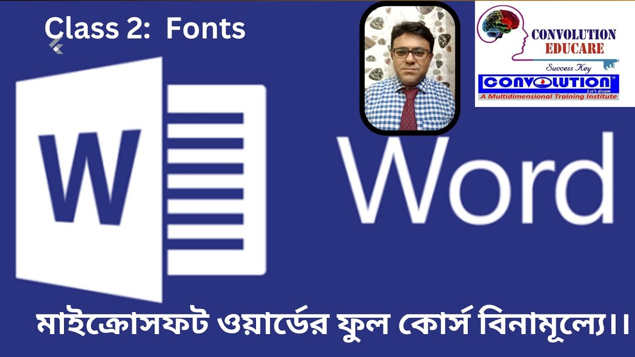 Microsoft Word Full Course || Class 2 : Fonts | A Chatterjee || PK Das ...