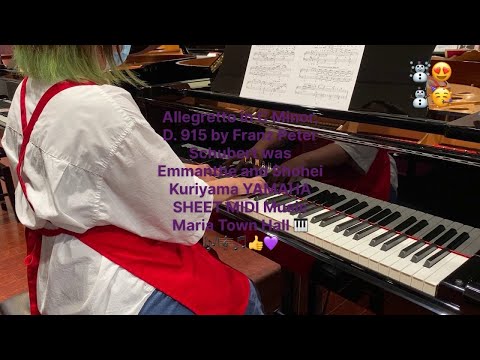 Allegretto in C Minor, D. 915 - Schubert (Piano Tiles 2) | [Emmanthe]