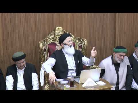 Mustafa Özbağ Efendi Sohbeti - 09.07.2026 #mustafaözbağ​​​​​​​​​​​ #tasavvufvakfı #sufi