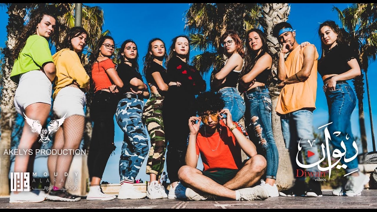 عبادة - خاوا خاوا (فيديو كليب حصري) 2019 khawa khawa- obada sykh ...