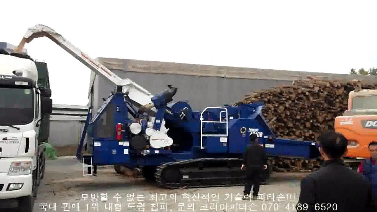 코리아피터슨 피터슨 모델 4310b 목재파쇄기 우드칩제조기 우드칩퍼 우드치퍼 목재칩퍼 나무칩퍼 나무치핑기 국내 시운전 원목 치핑