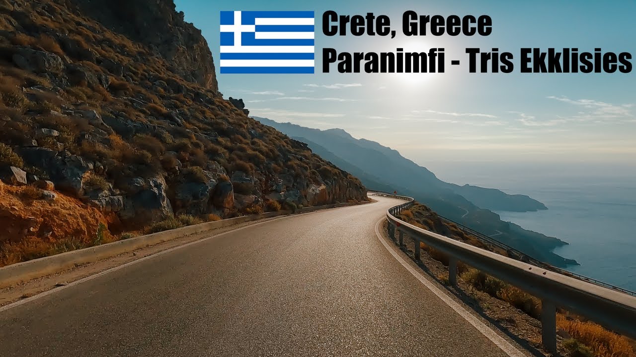 Driving from Paranimfi to Tris Ekklisies, Crete, Greece - YouTube