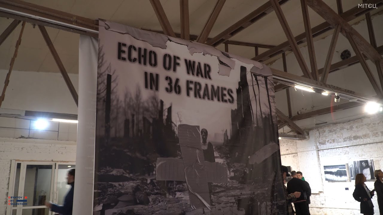 Echo of War in 36 Frames. Відкриття - YouTube