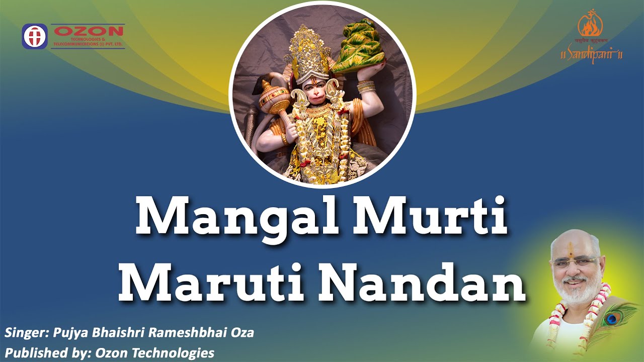 Mangal Murti Maruti Nandan - YouTube
