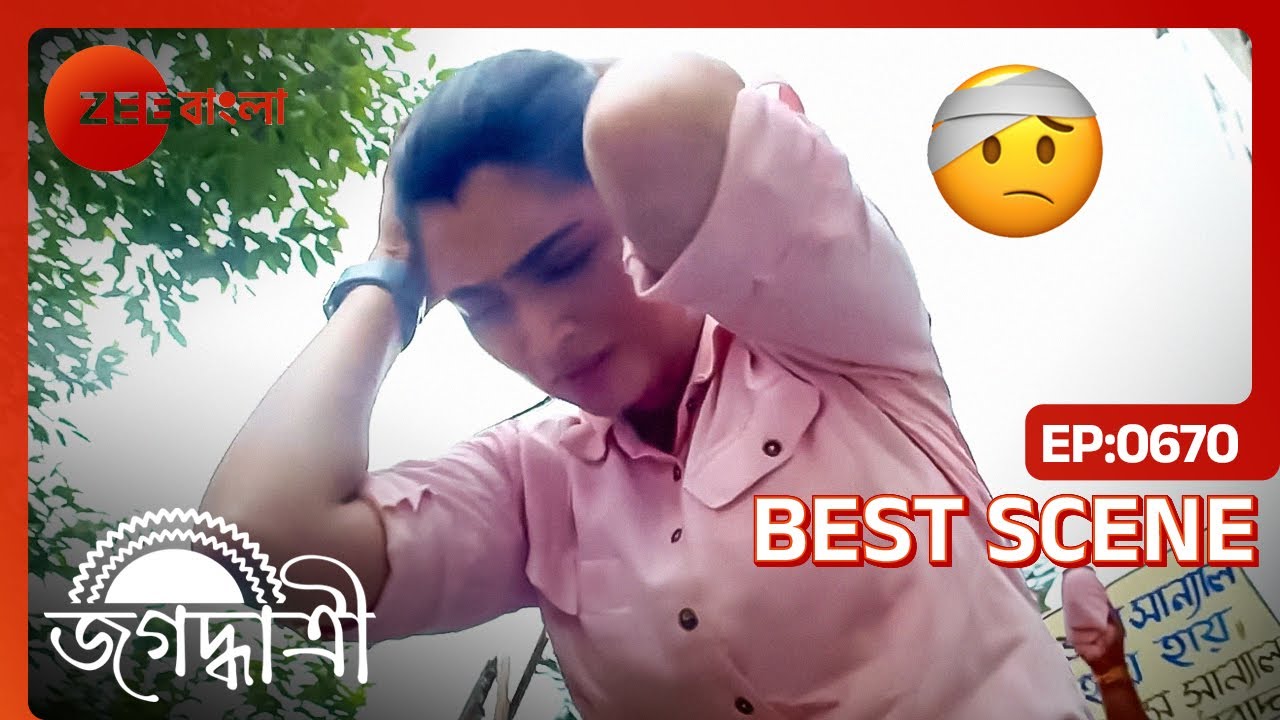 জগধাত্রীকে Attack করলো জনতা | Jagadhatri | Ep - 670 | Best Scene | Jas ...