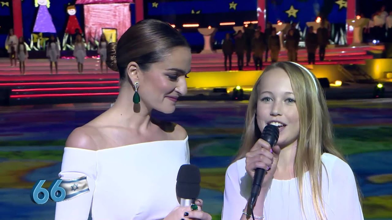 shira 2014 - YouTube