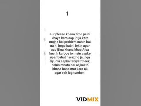 Theek se padho Abhi ddu - YouTube