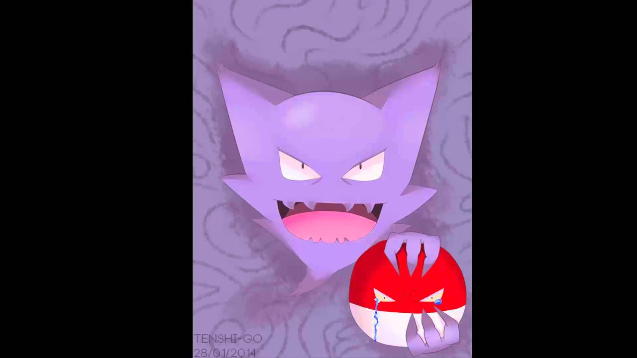 Pokemon Theories - Voltorb is Possessed by Haunter?! - YouTube