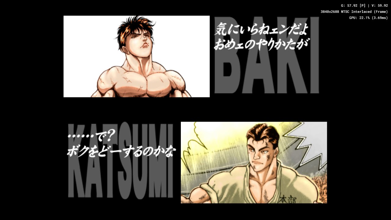 Grappler Baki: Baki Saikyou Retsuden 4K UHD Gameplay | PCSX2 2.1.120 ...