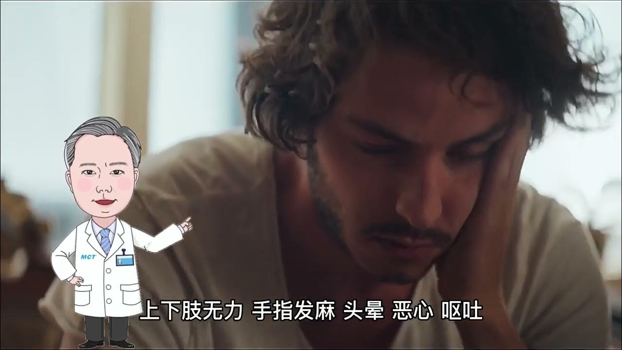 你还在低头玩手机吗?中文 Youtube