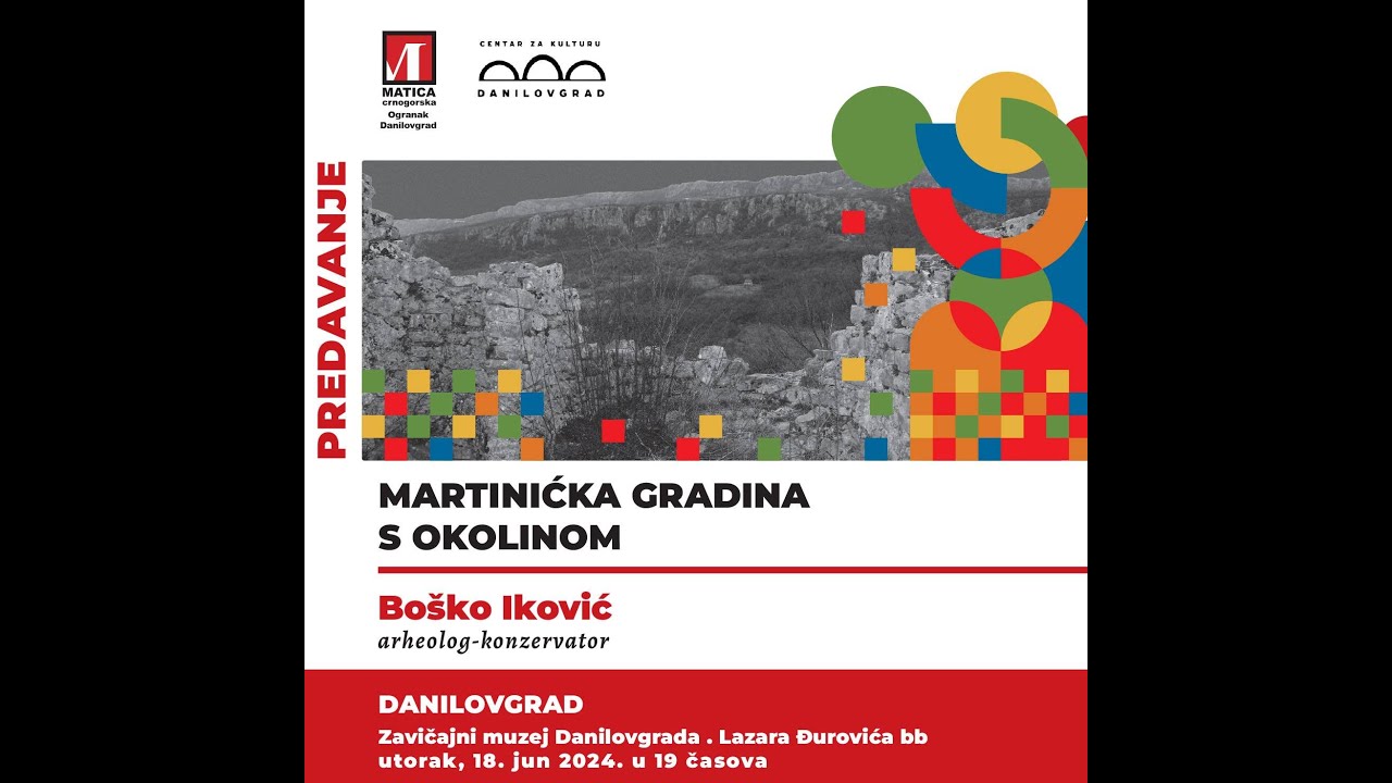 Predavanje "Martinićka Gradina sa okolinom". - YouTube