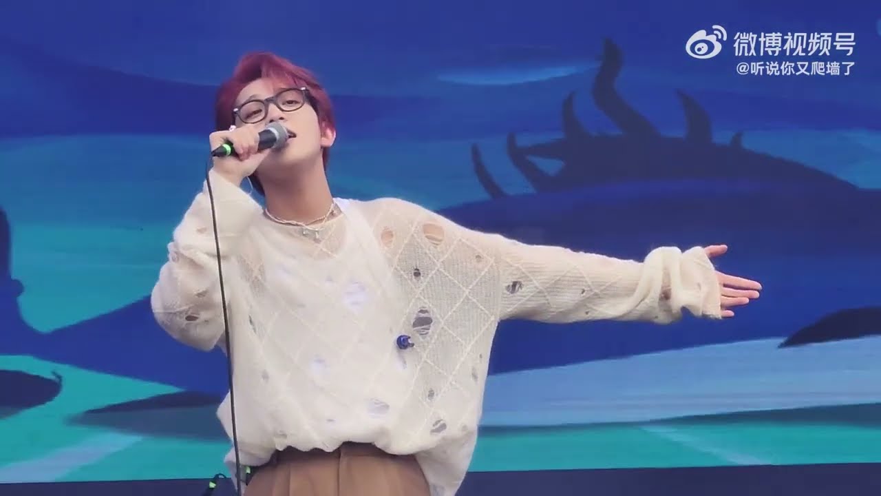 [Live] Zhang Xingte sings “Travel Around the Summer”｜Xi Taihu Music ...