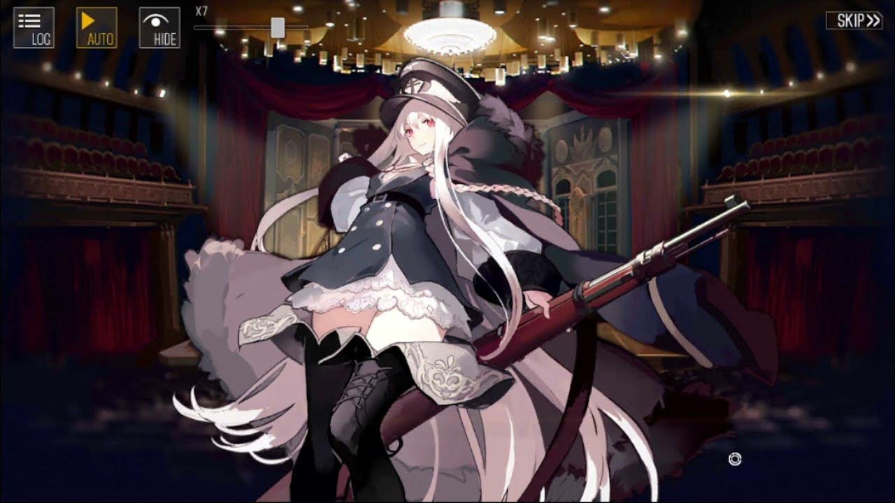 [Girls' Frontline] 4th Anniversary dialog: Rifle Dolls - YouTube