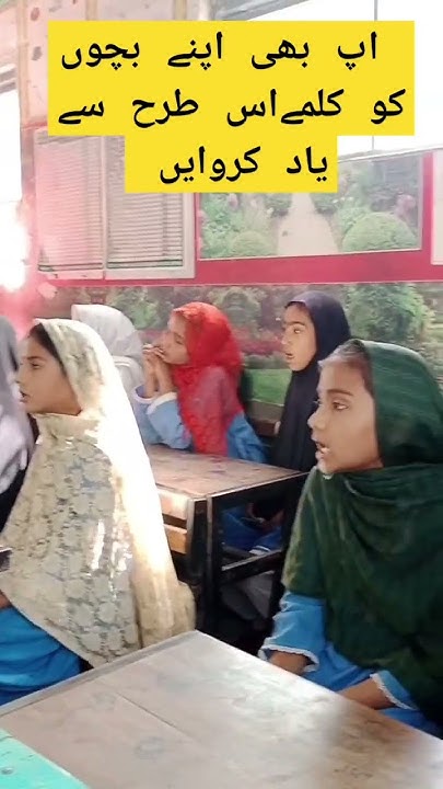 دوسرا کلمہ شہادت#دوم کلمہ شہادت#Second kalma#dosra kalma#shortsvideo # ...