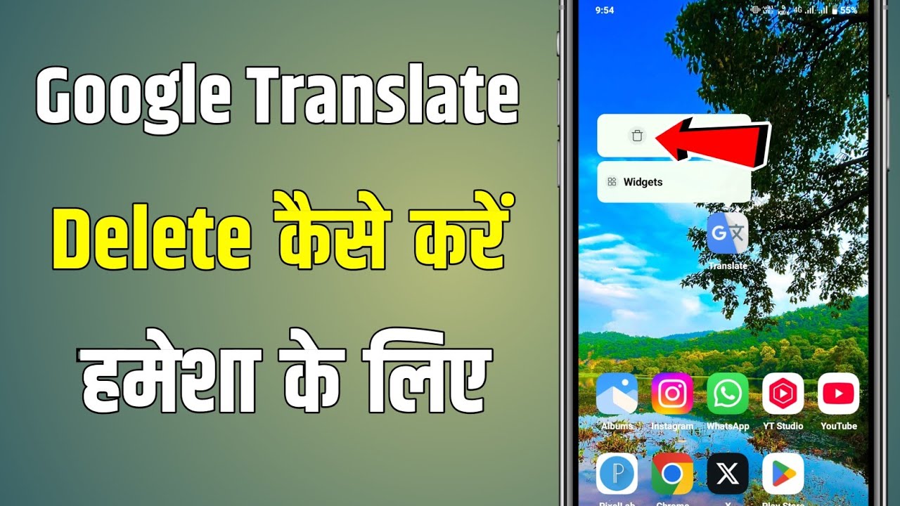Google translate app delete kaise kare | google translate ka history ...