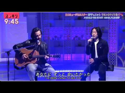 Jesus Christ Superstar - Promo - (Could We Start Again Please?