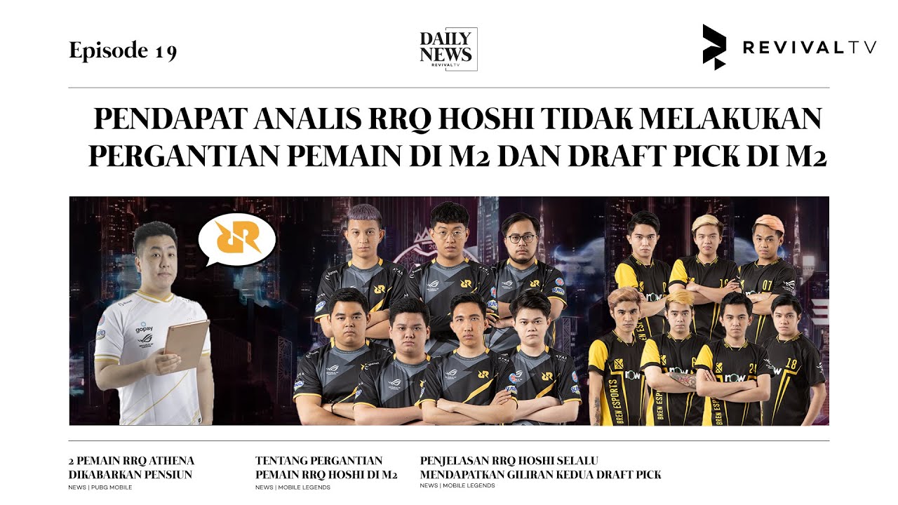 2 PEMAIN RRQ ATHENA DIKABARKAN PENSIUN | TENTANG PERGANTIAN PEMAIN RRQ ...