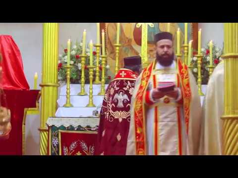 Holy Qurbana Rev Fr Joshua John