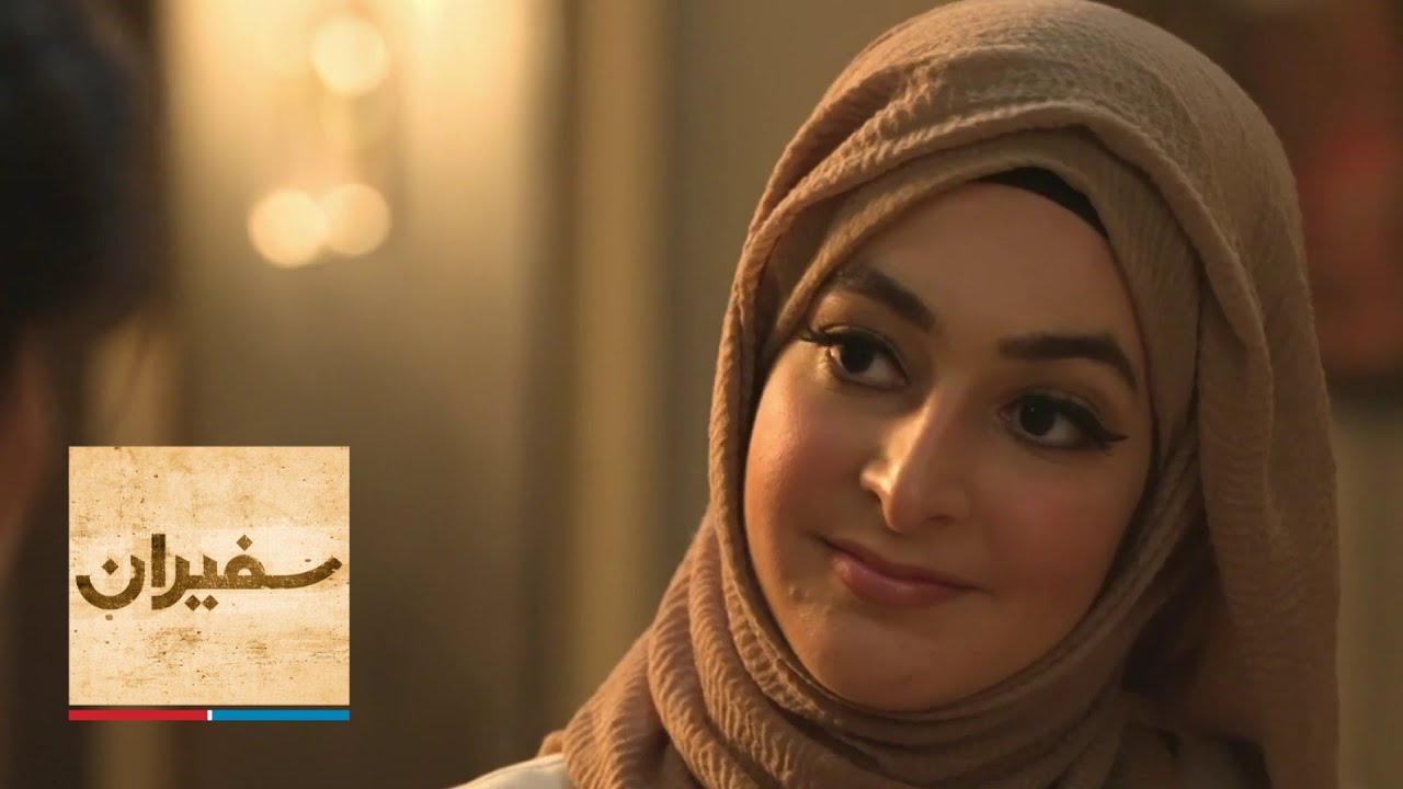Safiran: Ariana Abawe سفیران: آریانا ابوی - YouTube