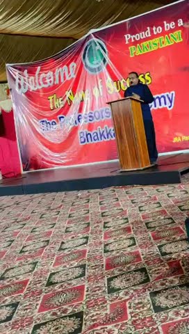 Vlog/ Prof Zafar Saeed is addressing - YouTube